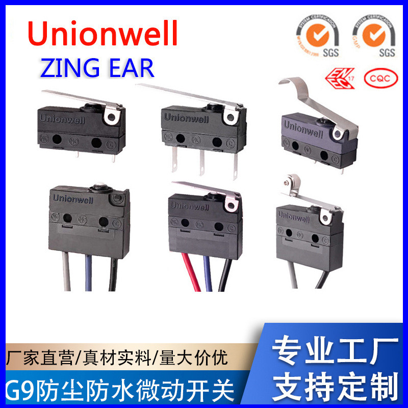 ZING EAR Waterproof Micro Switch with Line Charging Gun Water Pump ...