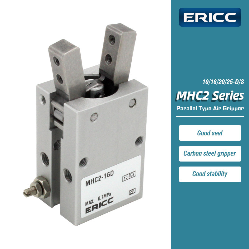 ~MHC2 Series parallel type air gripper cylinder Double acting MHC2-6D MHC2-10D MHC2-16D MHC2-20D ...