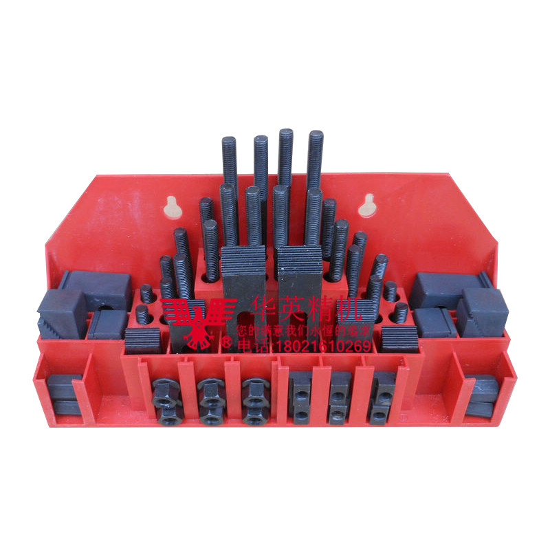 ♝Milling Machine Clamping Set 58pcs Mill Clamp Kit Vice M10 M12 ...