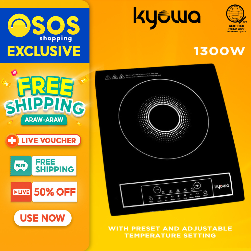 Kyowa Original KW-3634 Induction Cooker with Pre-Set and Adjustable ...