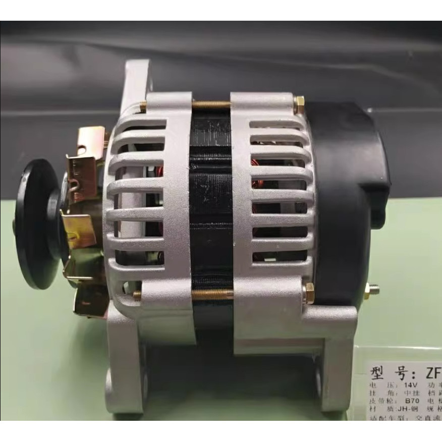 ⓞ14V 1000W high-power permanent magnet DC generator brushless constant ...