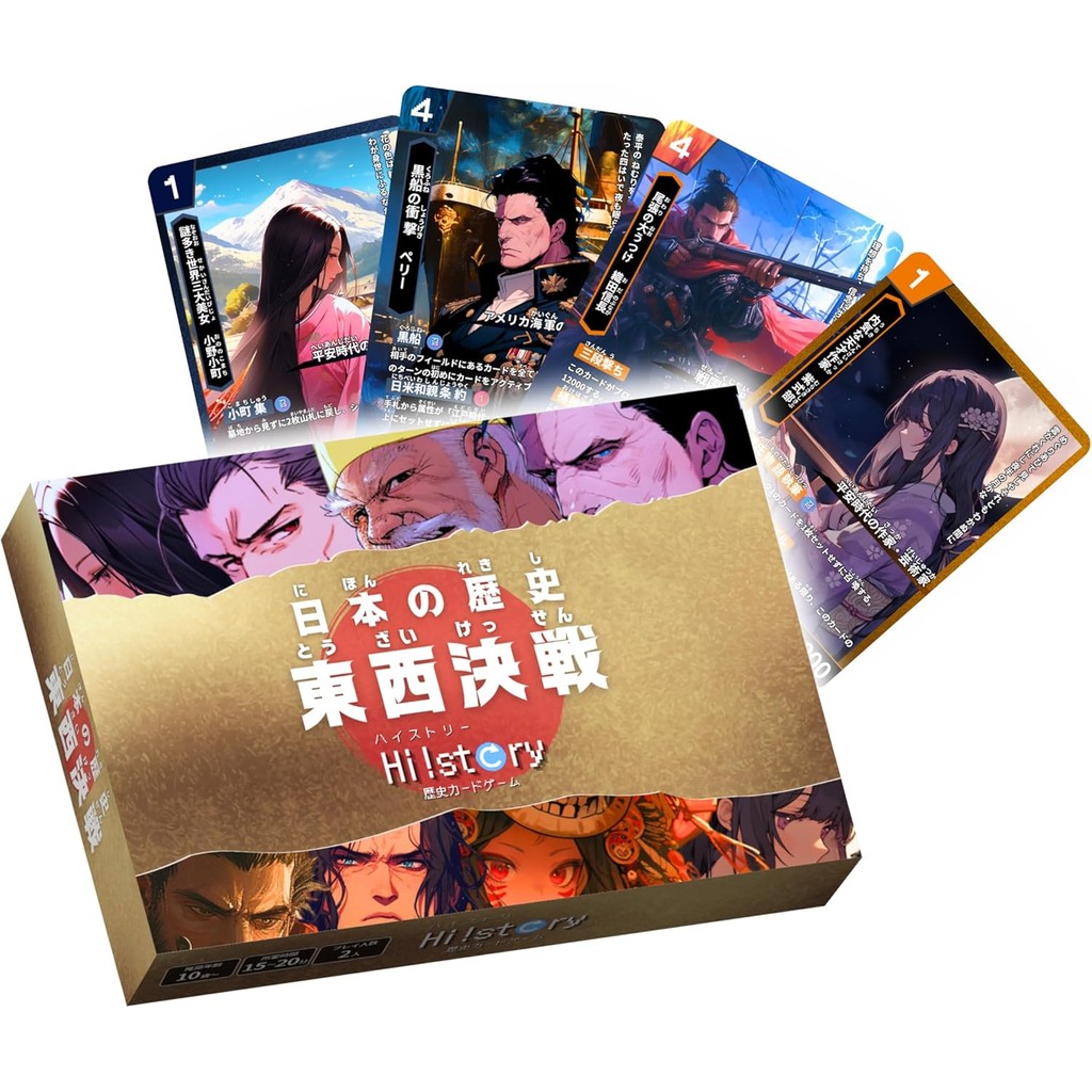 History card game History [Heist] Japan's history East-West battle ...