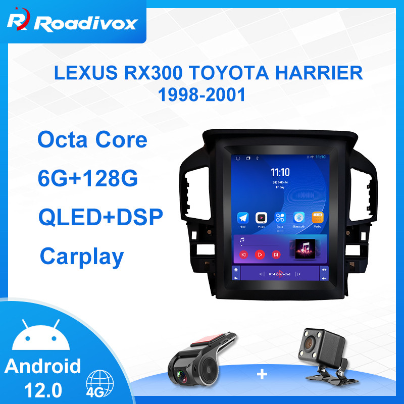 ~9.7\" Android 12 vertical screen Tesla Style Car Radio For Lexus RX300 ...