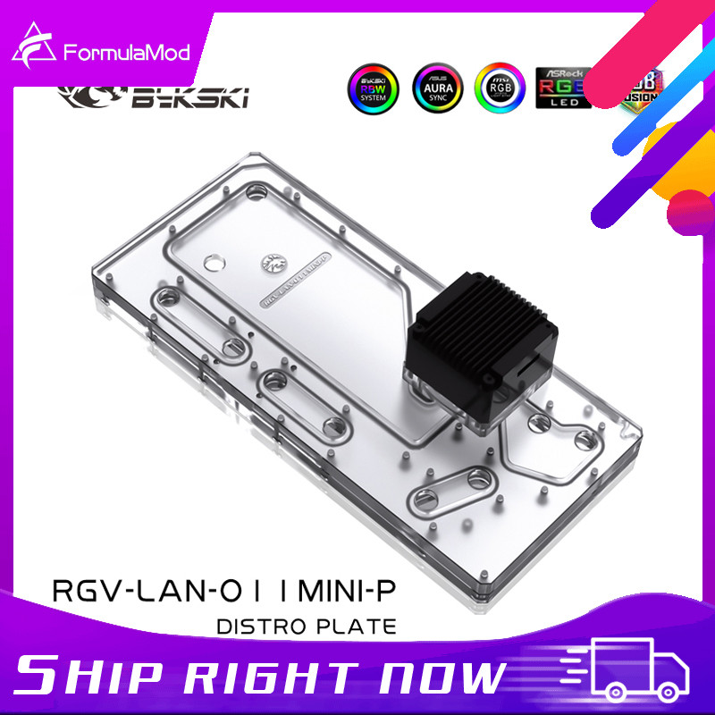 ★Bykski RGV-LAN-O11MINI-P Distro Plate For Lian Li PC-O11 mini Case ...