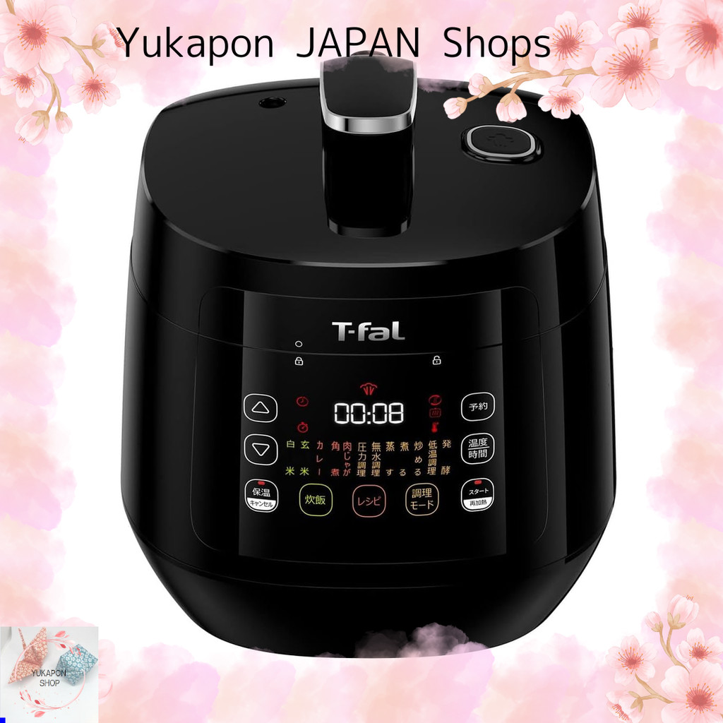 Tefal Electric Pressure Cooker 3L 4 People Time Saving Omakase Hand ...