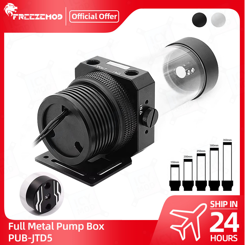 ⊹FREEZEMOD Full Metal Pump Box 1100L/H Magnetic Suspension Pump Water ...