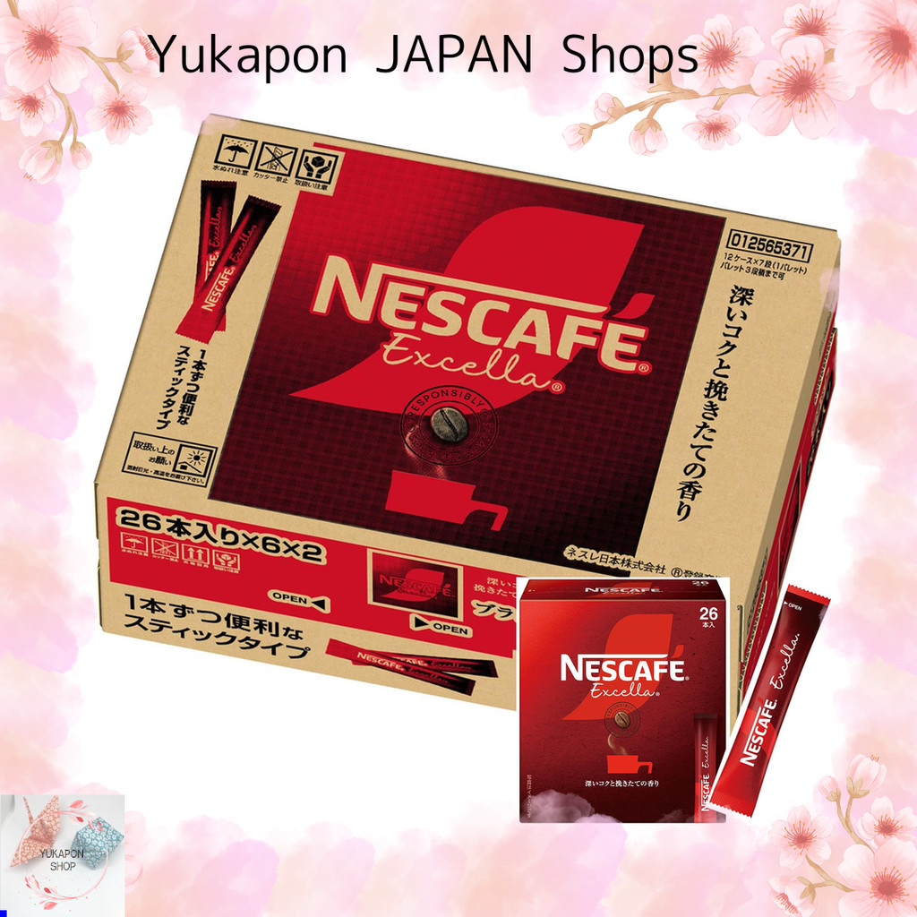 Nescafe Excela Stick Black 312 bottles (2g/bottle), 26 bottles×12 boxes ...