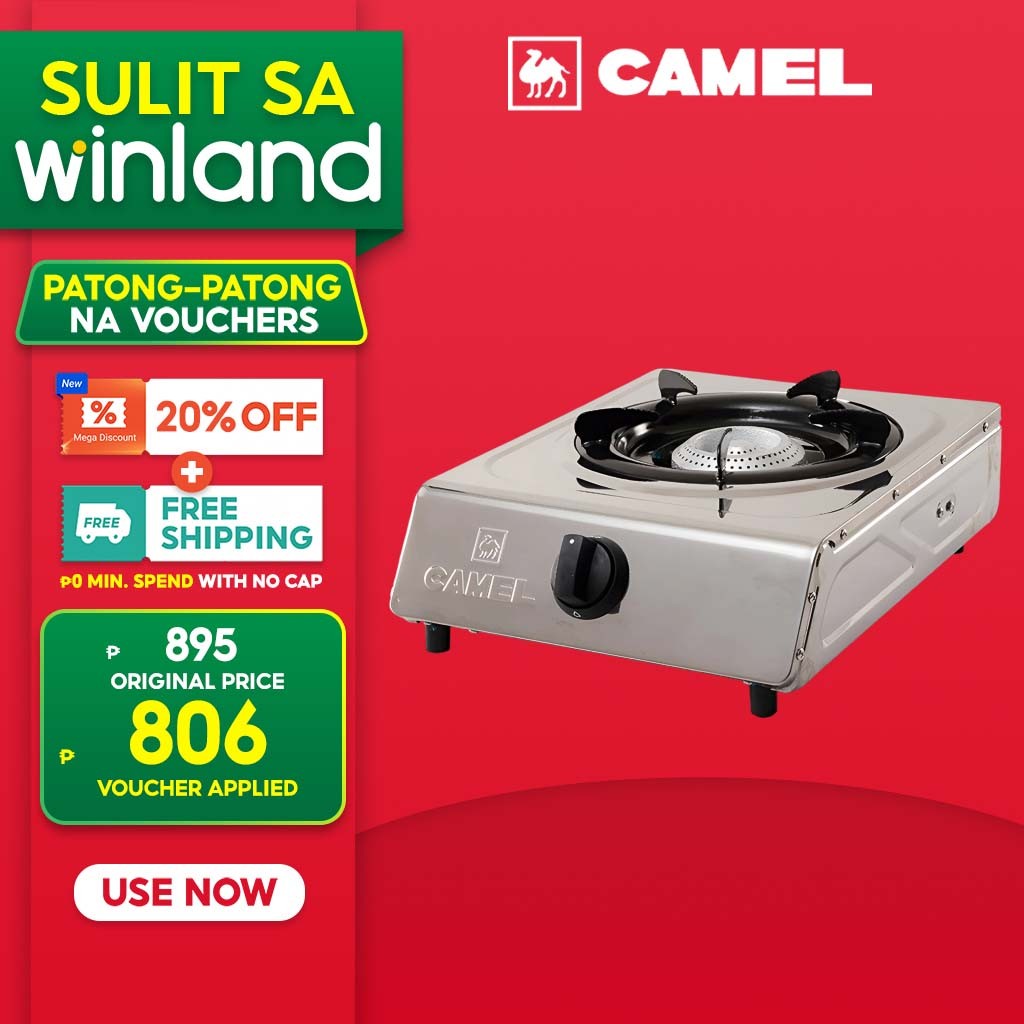 Camel by Winland Single Burner Stove CGS-400S | Shopee Philippines