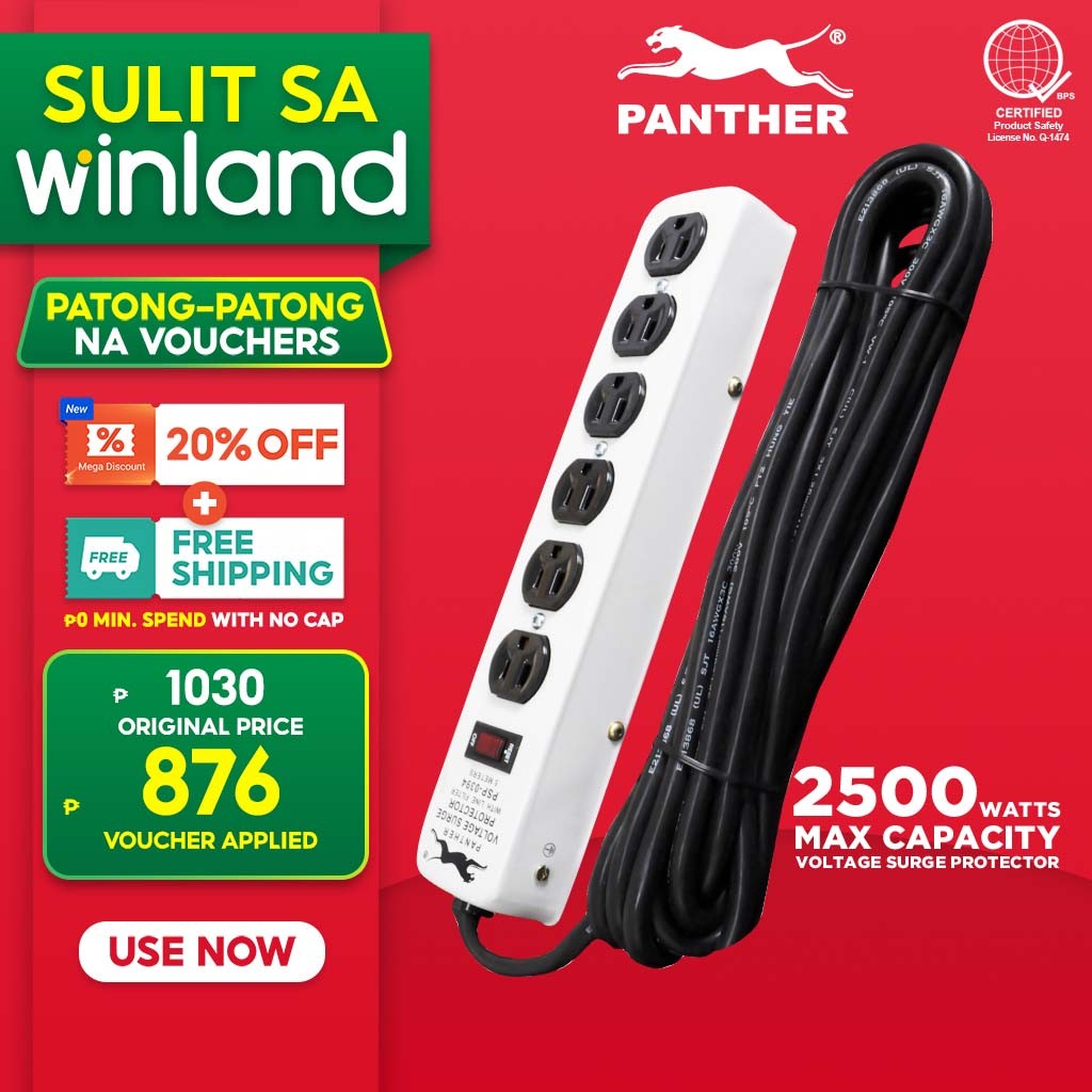 Panther by Winland Extension Power Cord & Voltage Surge Protector 5 ...