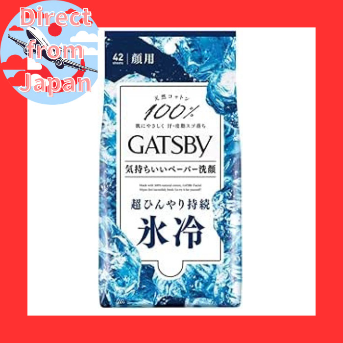 Gatsby Facial Wipes 42 sheets - Icy Cold Wipes [Direct from Japan ...