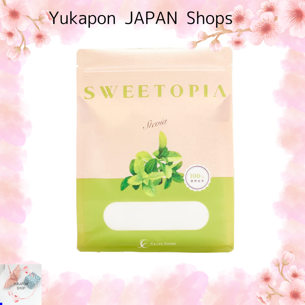 SWEETOPIA Stevia 800g Carbohydrate Restriction Zero Calories Zero ...