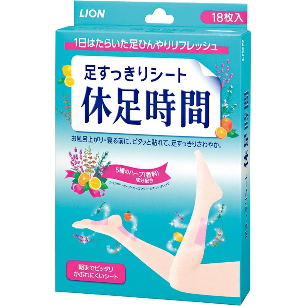 Lion kyusoku Jikan (rest time) For calf Relax leg & Foot refresh cool ...
