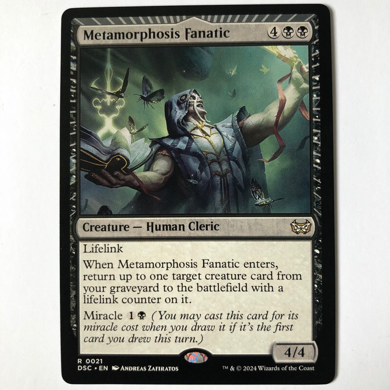 Playtest Card - Metamorphosis Fanatic (DSC) | Shopee Philippines