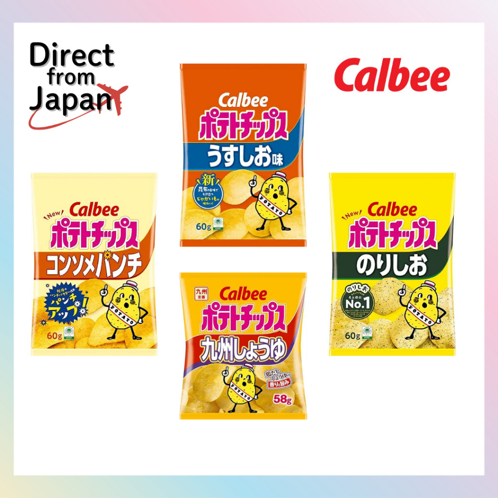 Calbee Potato Chips 60g Light Shio,Consomme Punch,Norishio,Kyushu Shoyu ...