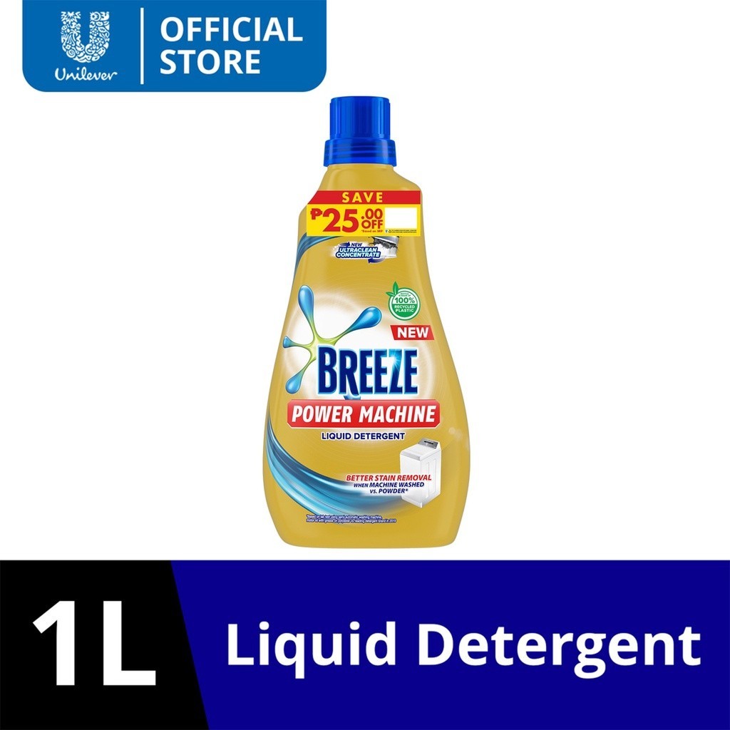 Breeze Laundry Liquid Detergent Power Machine with Ultraclean ...