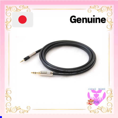MOGAMI Mogami 2893 Headphone Cable, YAMAHA Type, etc [2.5φ3-pole ...