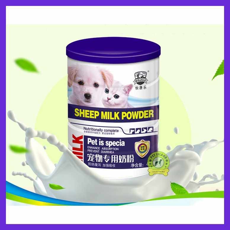 Pet)k^sheep%H/milk$j/nutritionally$p/complete（BUY$X/4$i/&$a/GET$r/1 ...