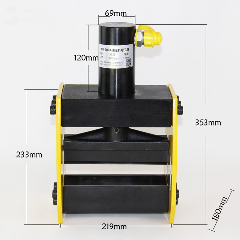 1pc CB-200A Hydraulic Busbar Bender Copper Bending Tool for 12mm max of sheet ☼ | Shopee Philippines