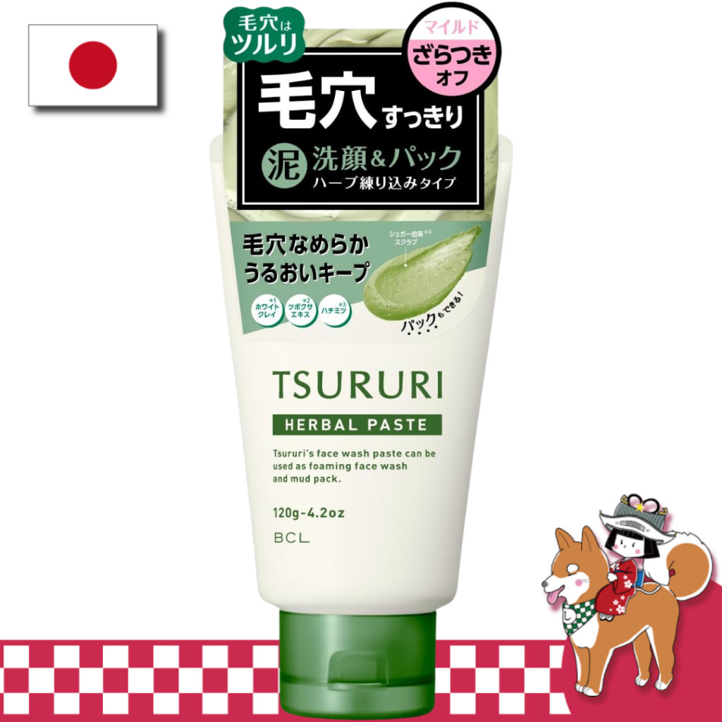 BCL Tsururi Facial Cleansing Paste Herbal 120g – Face Wash, Clay Pack ...