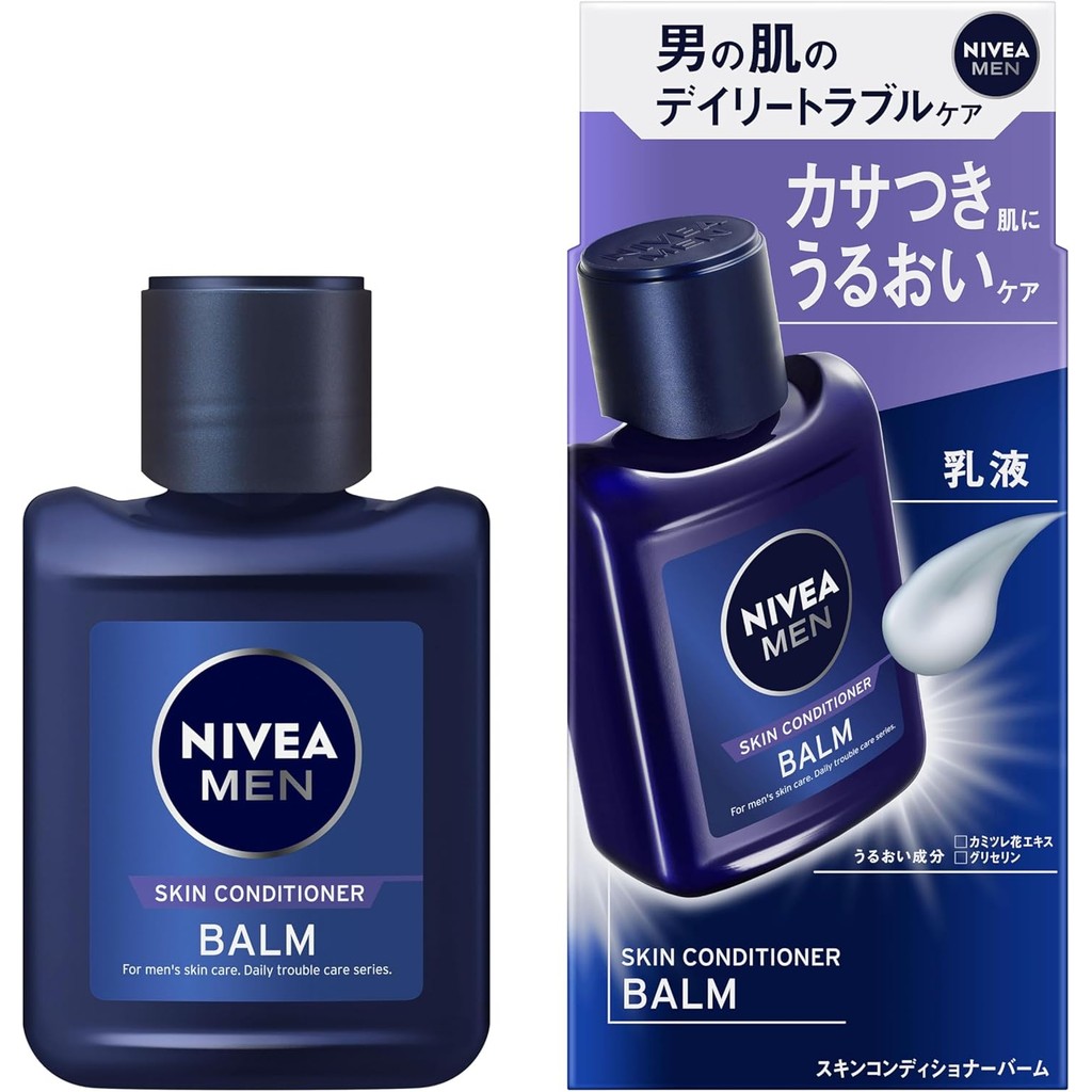 Nivea Men Skin Conditioner Balm [Men’s Milk Lotion] [Dry Skin ...