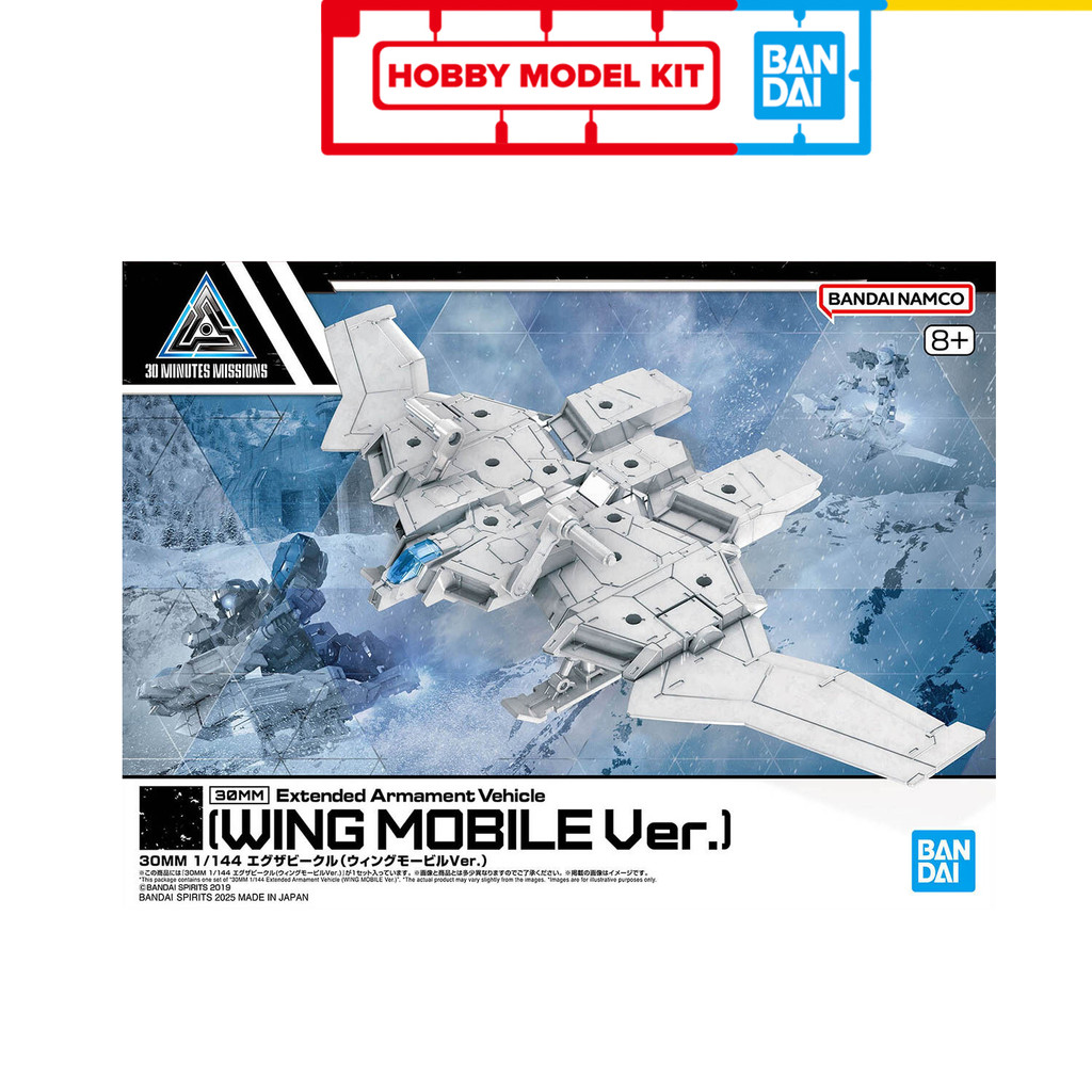 Bandai Hobby 5068318 30MM 1/144 Extended Armament Vehicle (Wing Mobile ...