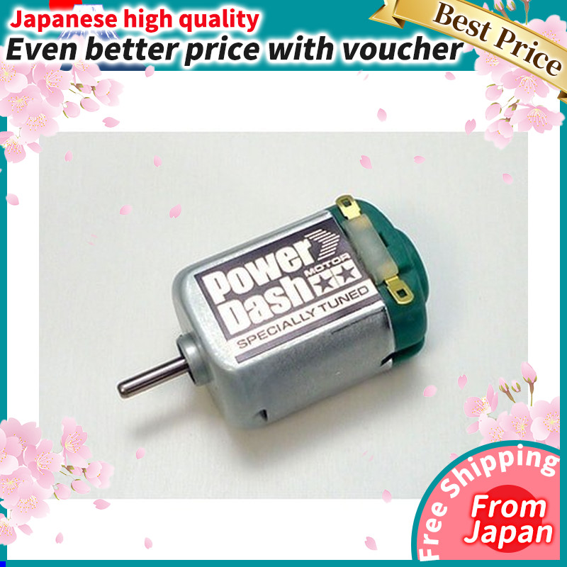 Mini 4WD parts GP317 power dash motor TAMIYA_Direct from Japan | Shopee ...