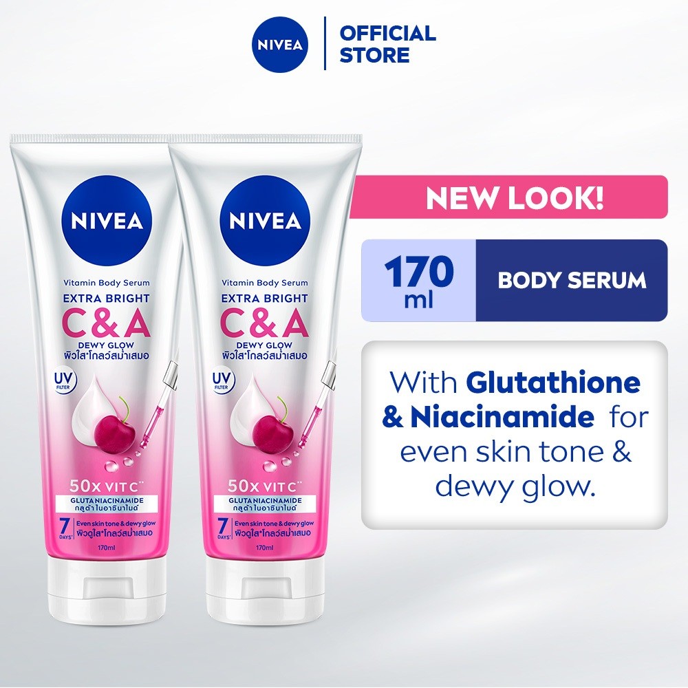 PACK OF 2 NIVEA Body Extra Bright C&A Vitamin Body Serum with ...