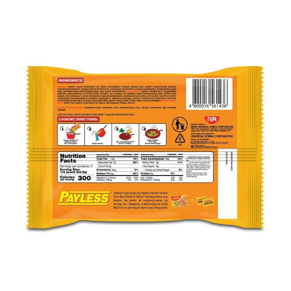 Payless Xtra Big Pancit Canton Sweet & Spicy (125g) | Shopee Philippines