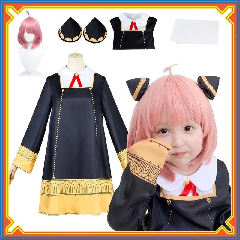 Anime Spy x Family Anya Forger Cosplay Costume Cosplay Dress Suit ...