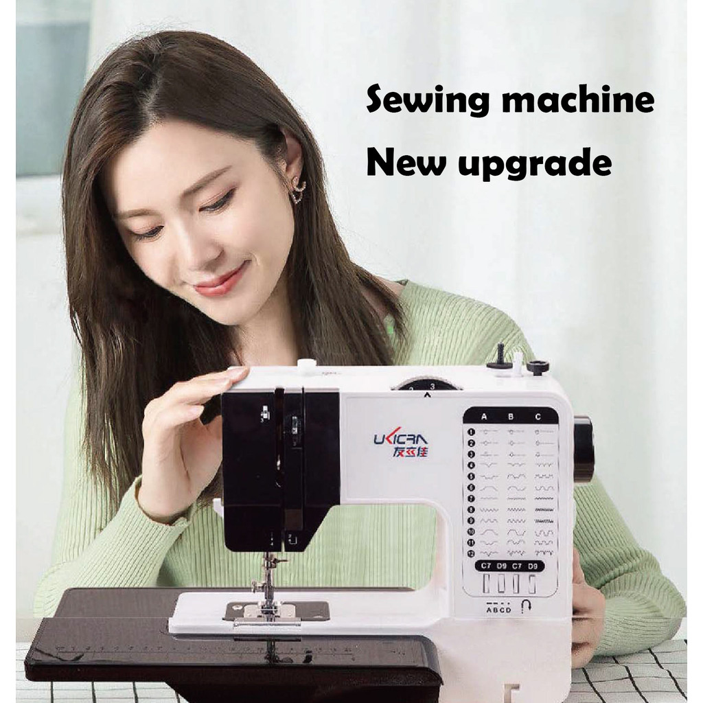 Multi-function Electric Sewing Machine japan portable sewing machine ...