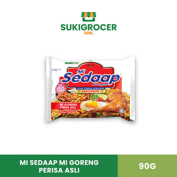 Mi Sedaap Mi Goreng Perisa Asli 90G | Shopee Philippines