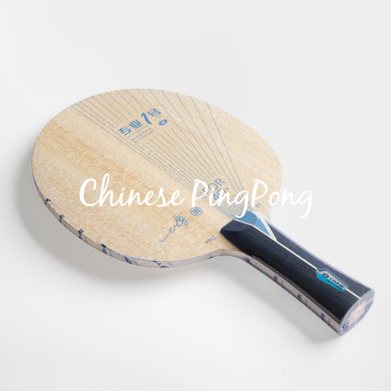 YINHE PRO-01 ALC (ZHU YI Special) Viscaria Type Table Tennis Blade ...