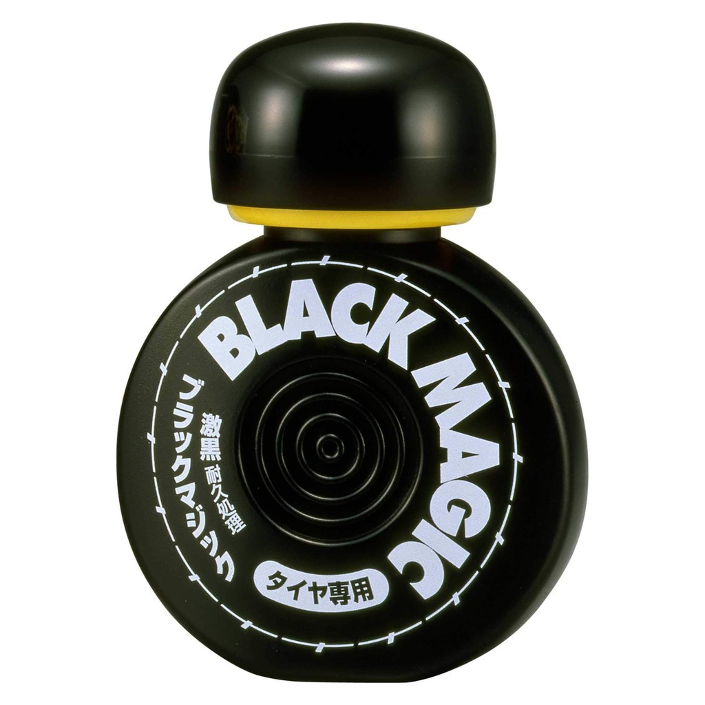 SOFT99 Tire Black [ Black Magic ] Tire Wax150ml black coloring and polishing 02066 Direct from ...