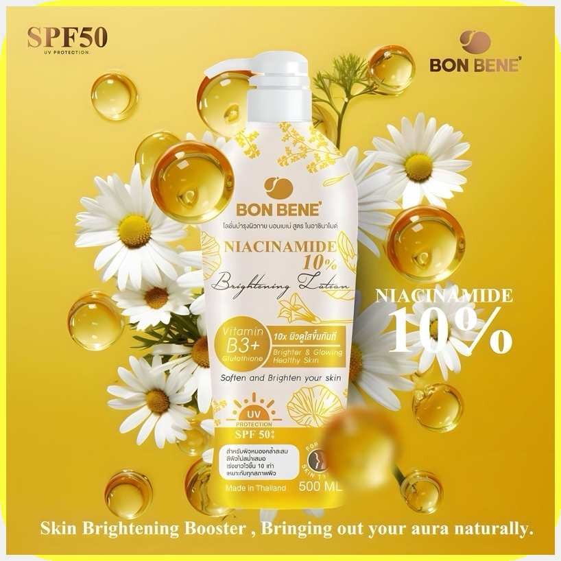 BON'GP:BENE^vD>x[NIACINAMIDE>A)WHITENING>E}LOTION | Shopee Philippines
