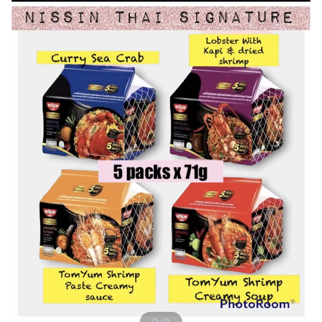 Nissin THAI Signature Instant Noodles 71g | Shopee Philippines