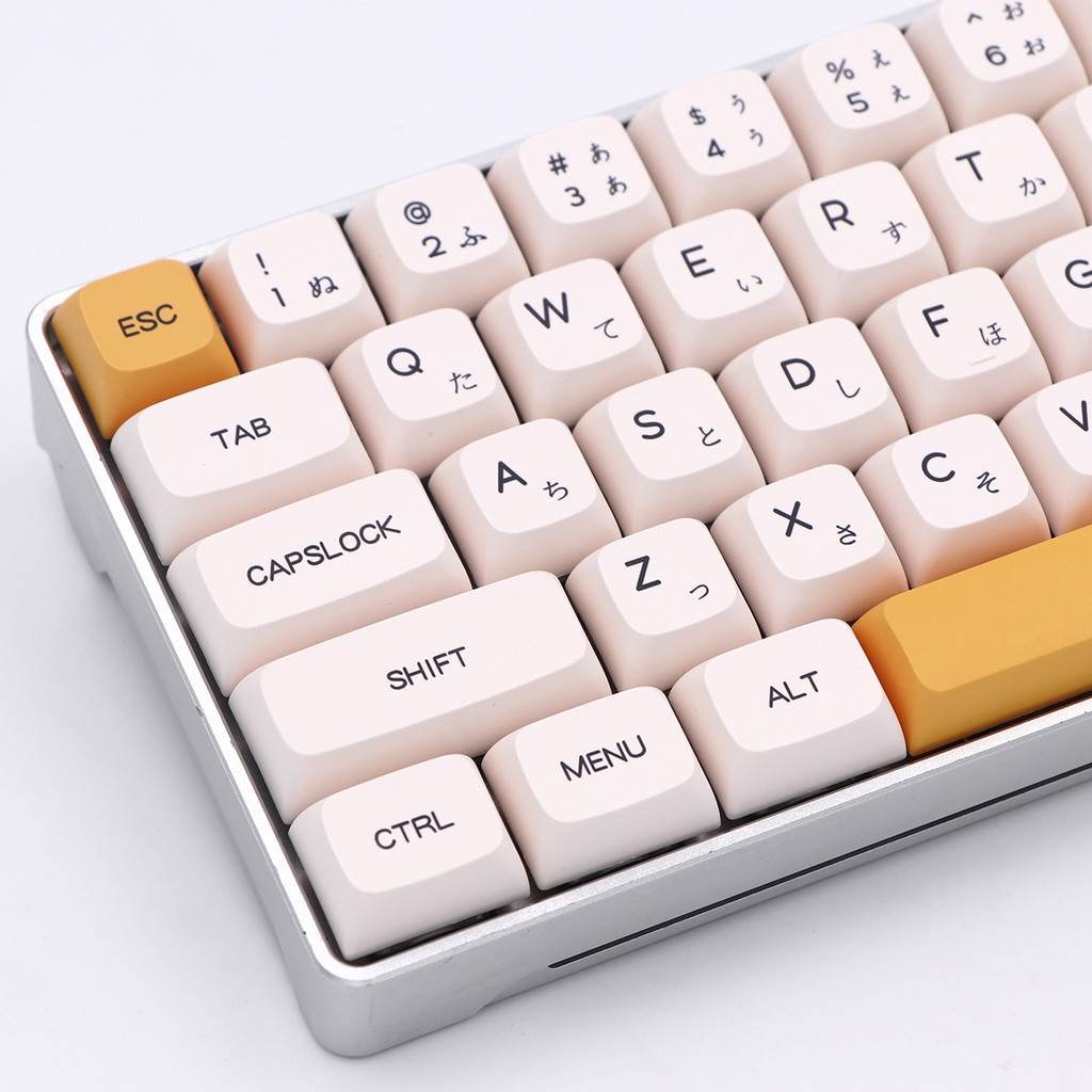 Keypro Honey Milk 140Keys Dye Subbed Keycap Japanese radical For Wired ...