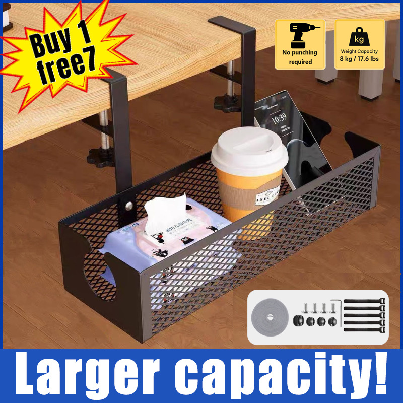 Wire Organizer Under Table Storage Rack No drilling No paste Cable ...