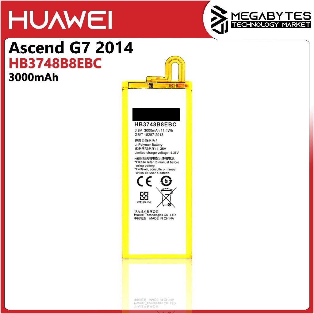 Megabytes Battery for Ascend G7 2014 | G7-L01 G7-L03 G7-L11 G7-UL20 G7 ...