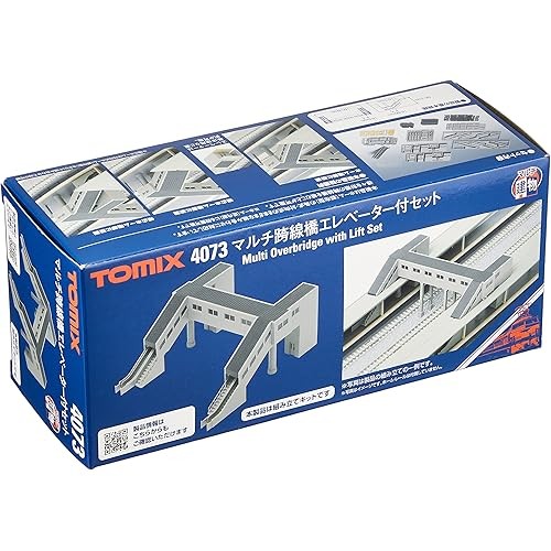TOMYTEC TOMIX N Gauge Multi-Crossing Bridge Set with Elevator 4073 ...