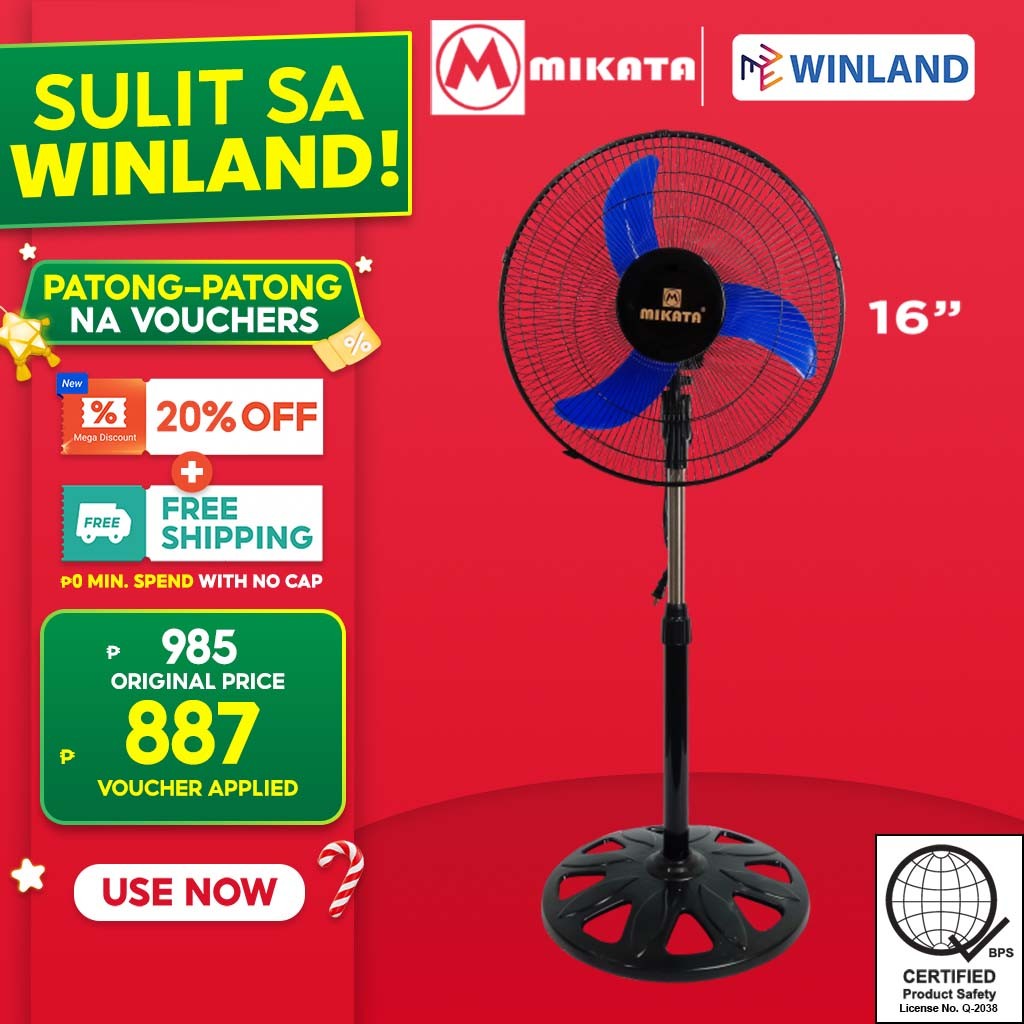 Mikata by Winland Energy Saving 16 Inch / 405mm Stand Electric Fan MIK ...