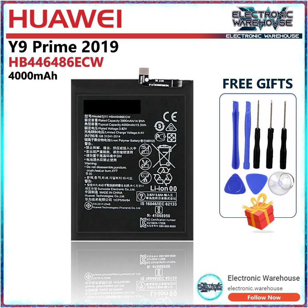 Battery for EW Y9 Prime 2019 HB446486ECW | STK-L21 STK-L22 STK-LX3 ...