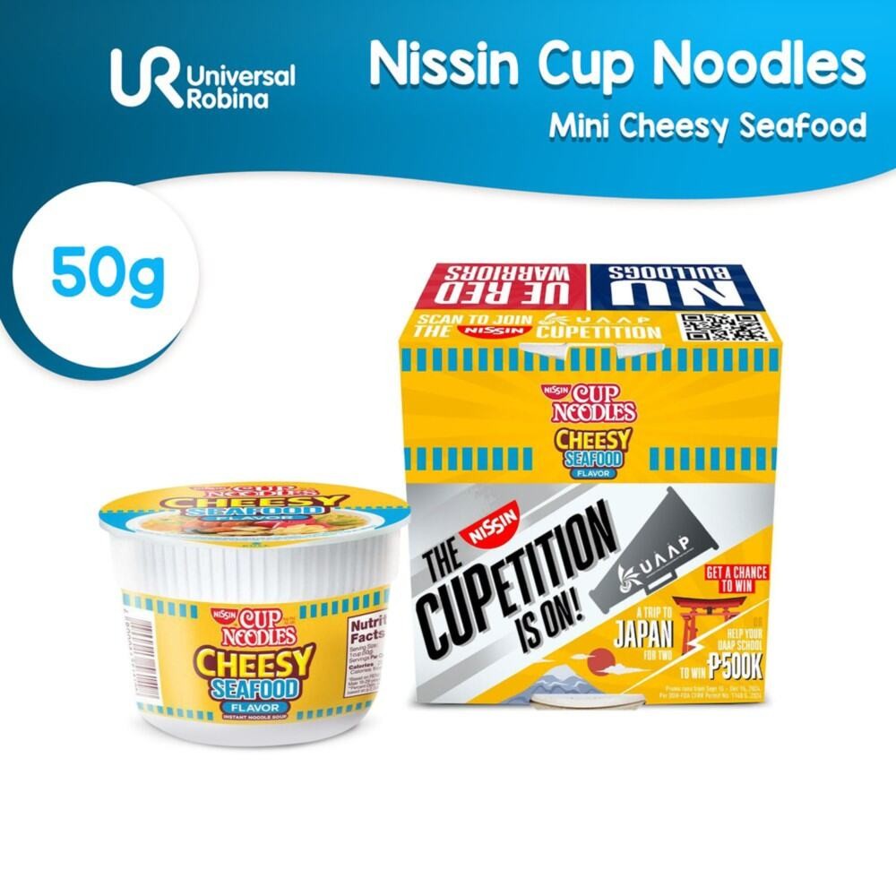 [UAAP EXCLUSIVE] Nissin Cup Noodles Mini Cheesy Seafood | Shopee Philippines