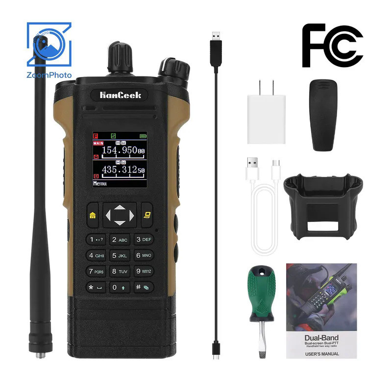 HAMGEEK APX-8000 12W Dual Band Radio VHF UHF Handheld Transceiver Dual ...