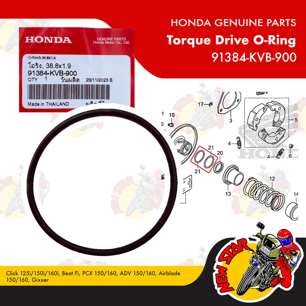 91384-KVB-900 | Torque Drive O-Ring | Genuine Honda parts | Click 125i ...