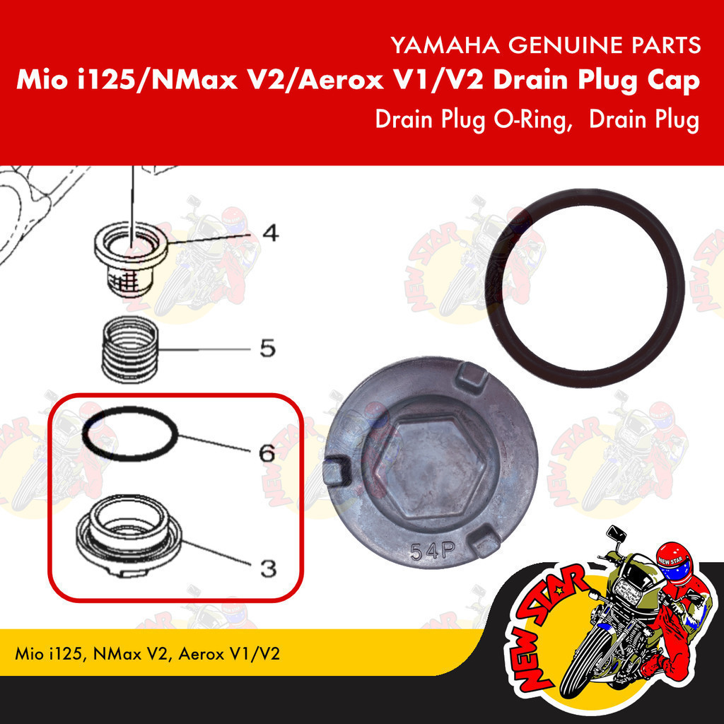 Mio i 125 NMax v2 Aerox v1/v2 Drain Plug Cap | Genuine Yamaha parts | Shopee Philippines
