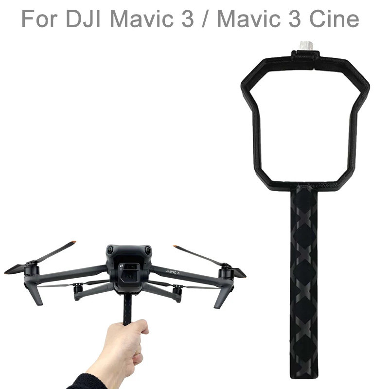 Drone Handheld Shooting Stand Gimbal Stabilizer Take-off and Landing ...