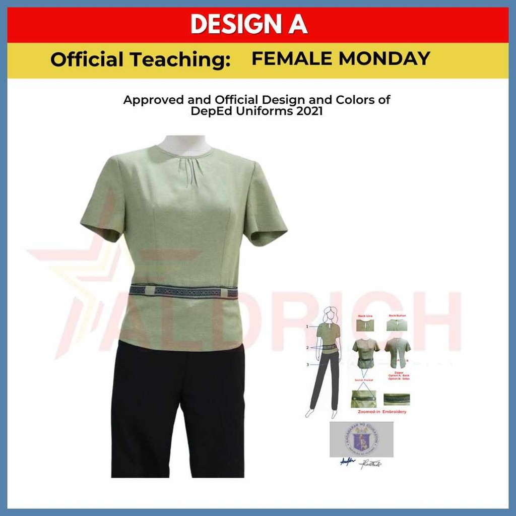 Aldrich@h:Commercial