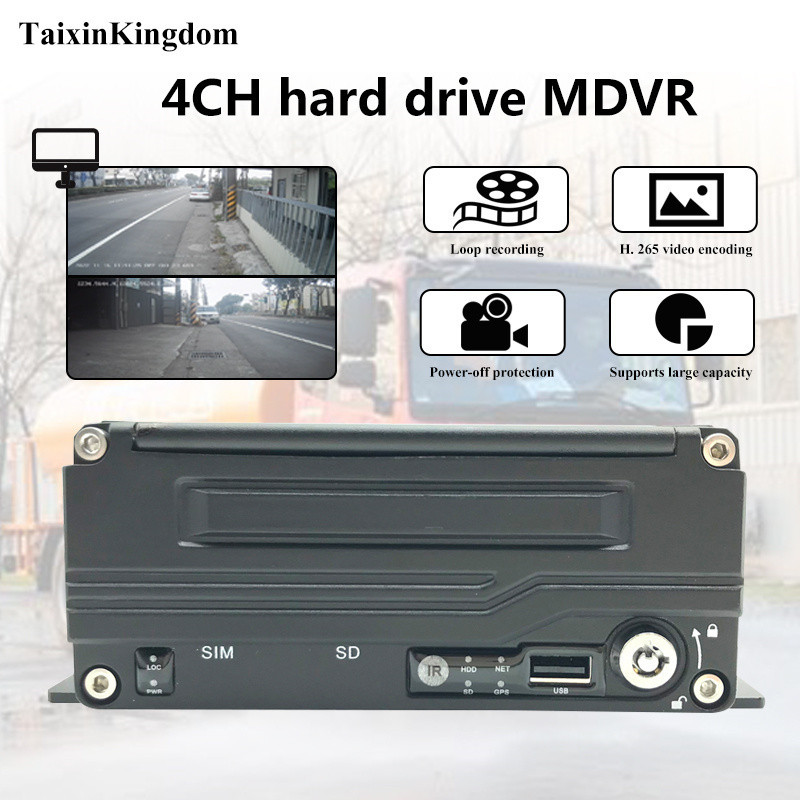 ⊹Multi language black box monitoring host AHD 1080P 4CH hard drive MDVR ...