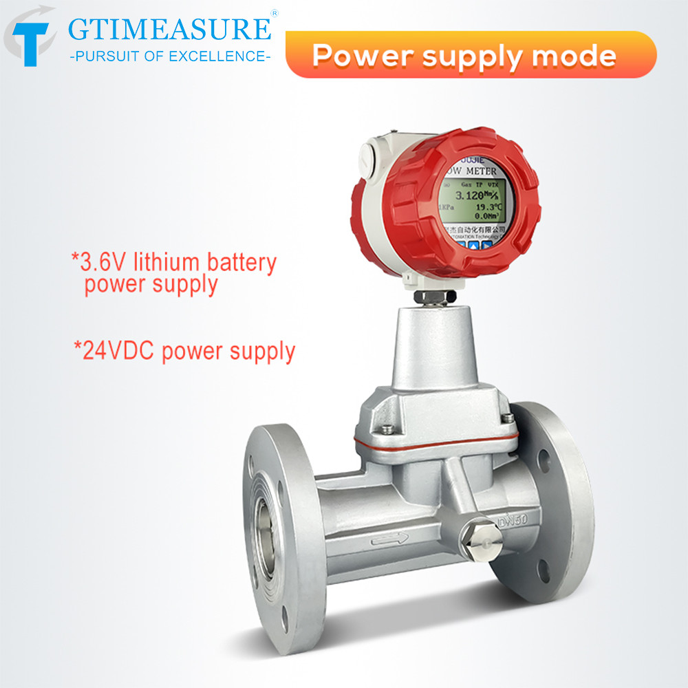 Digital Gas Flow Meter Biogas Flowmeter Precession Vortex Flowmeter ...