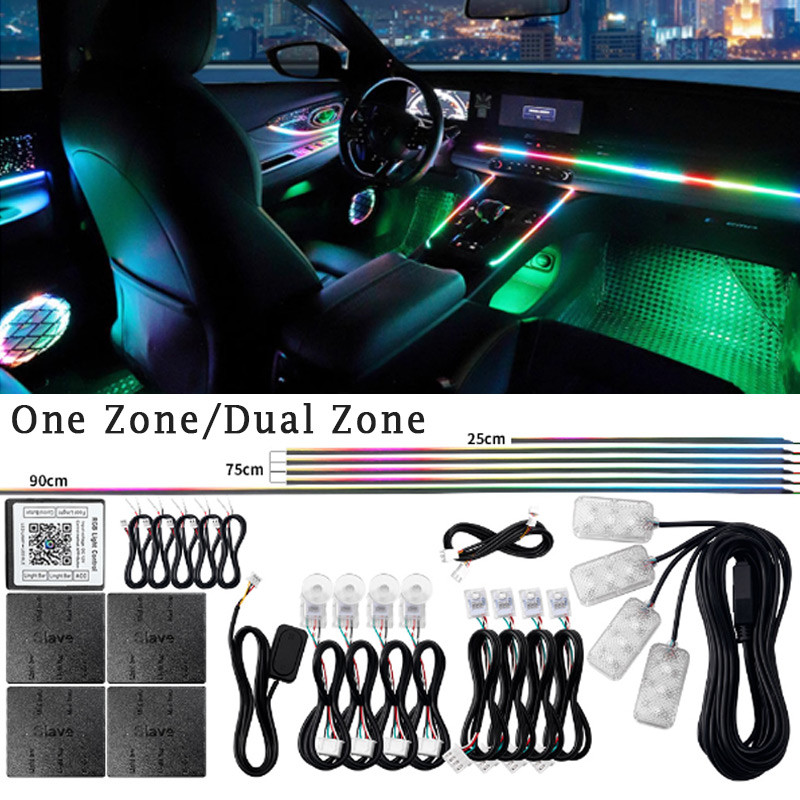 -18 in 1 Atmosphere Lamp Kit RGB Symphony Streamer 213 Color Acrylic ...